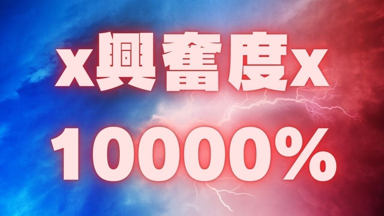 若松7r 1802 【推奨レベル⭐️⭐️⭐️⭐️⭐️完全data】｜競艇予想 競輪予想 競馬予想💎モネ予想💎