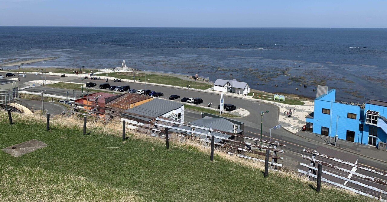 Kenichi Aichi｜note