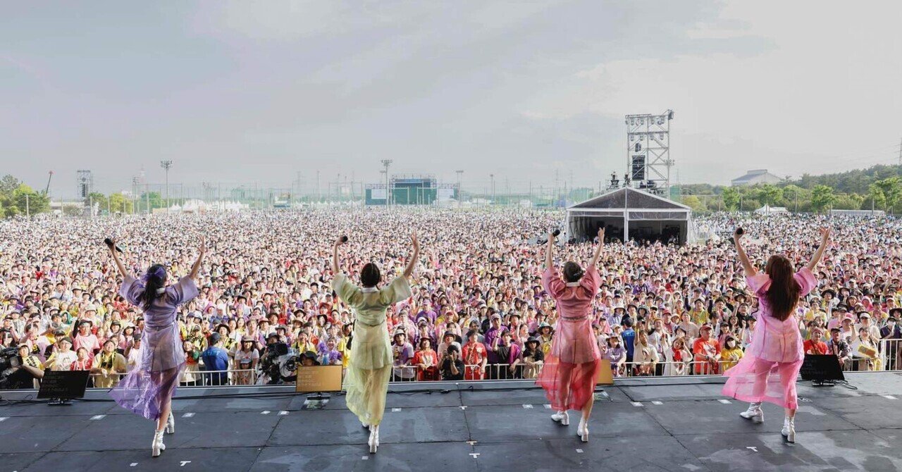 JAPAN JAM 2024(4/28)｜まめらむ