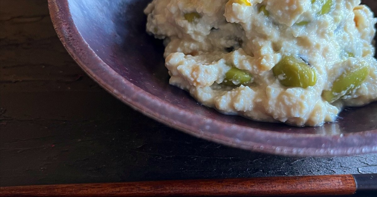 【私のとっておき】白和え限定！お豆腐の水切り方法｜近藤 ゆりこ