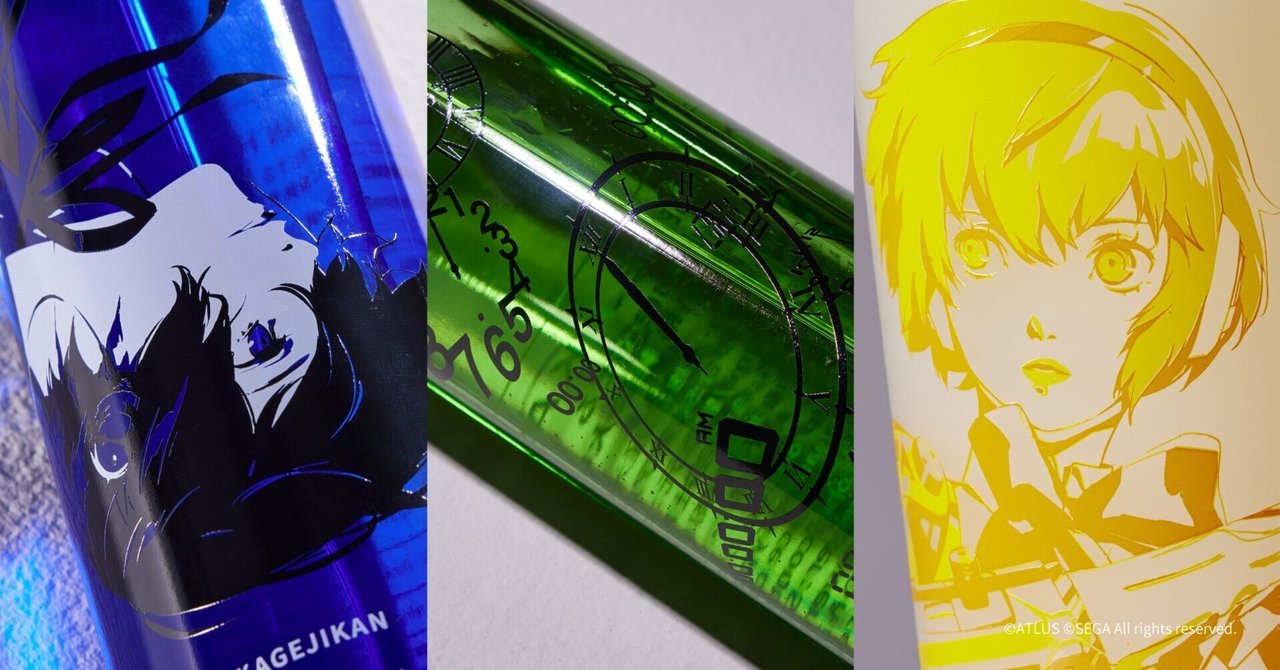 ファンとパートナーの期待値を超えるコラボレーションを｜HINEMOS 公式note｜その時の、そばに。