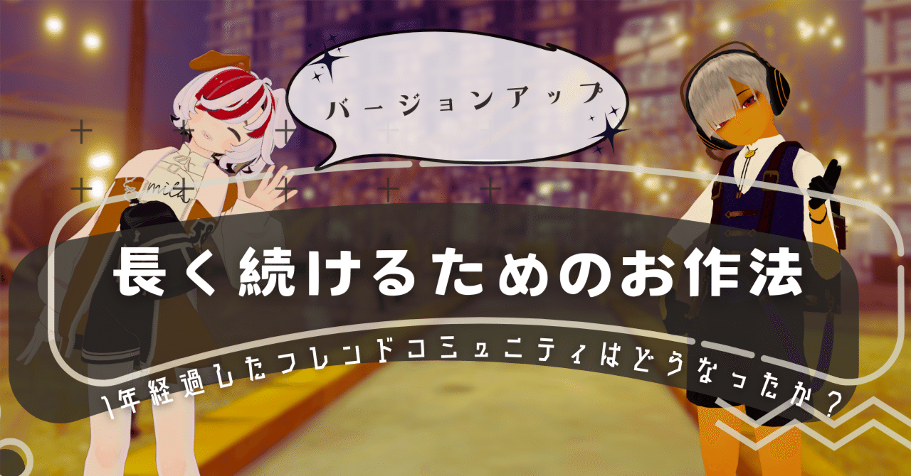 Yullshul_ユルシュル｜note