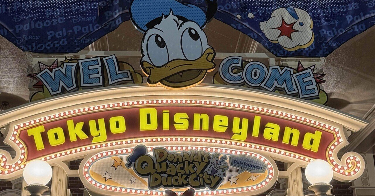 0005:入籍記念日｜Hiroyuki Katori