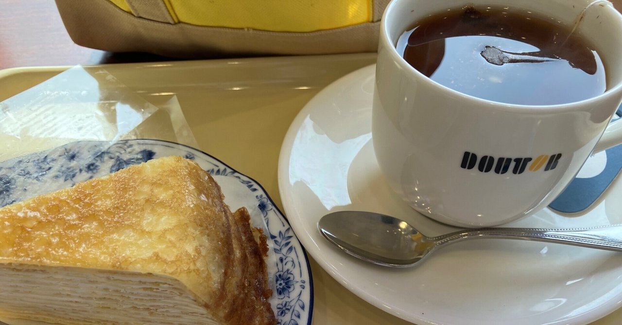 弱いところを振り返るのは辛いけど｜gorogoro_99