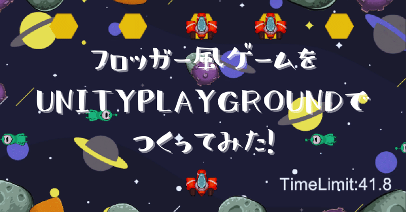 新保美月(旧:美田皐月)｜note