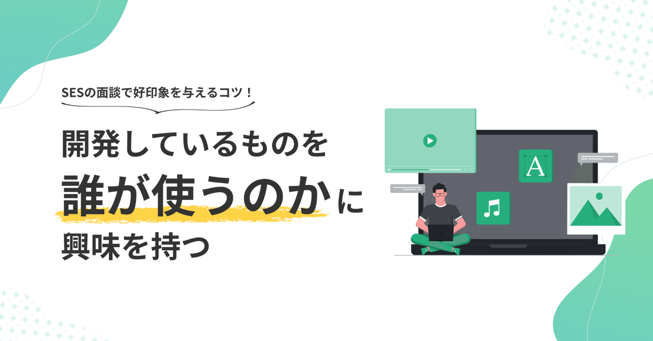 株式会社Euphonauts｜note