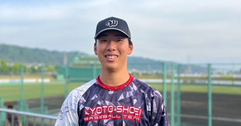 wakayama_waves｜note