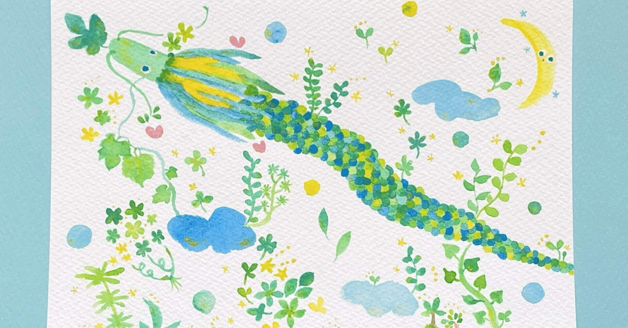 LifeShift星の栞｜note