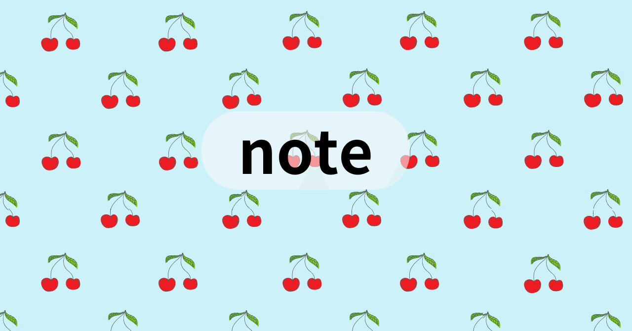 【note】有料noteを買うことに抵抗がある方へ 有料noteの知られざる醍醐味｜なな @ note と Kindleの応援団長