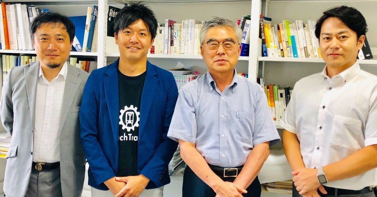 【PRESS】武蔵野大学データサイエンス学部と包括連携協定を締結しました！｜TechBowl
