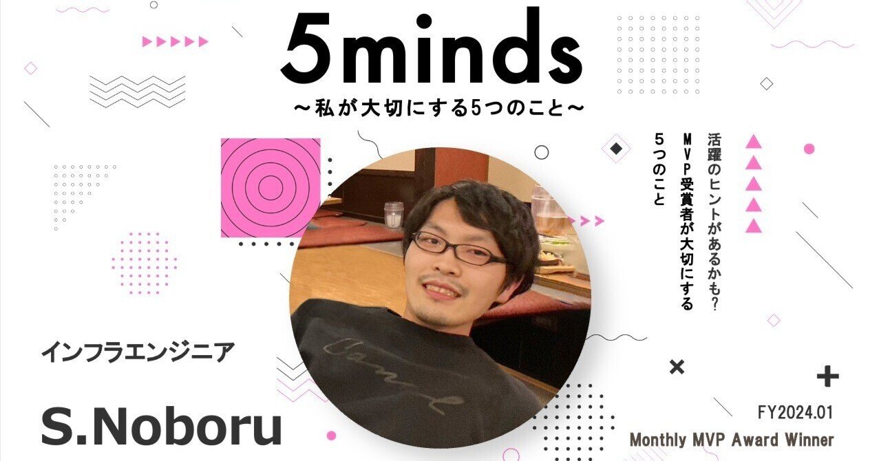 ARアドバンストテクノロジ株式会社（ARI）公式note：ARI note｜note