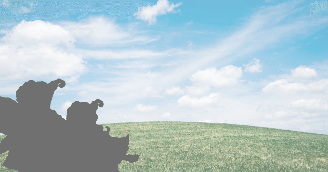 Roria's Moonroom｜note