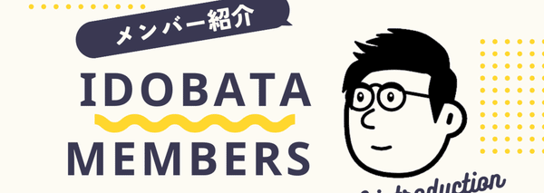 サイバーイドバタ - CYBER IDOBATA｜note