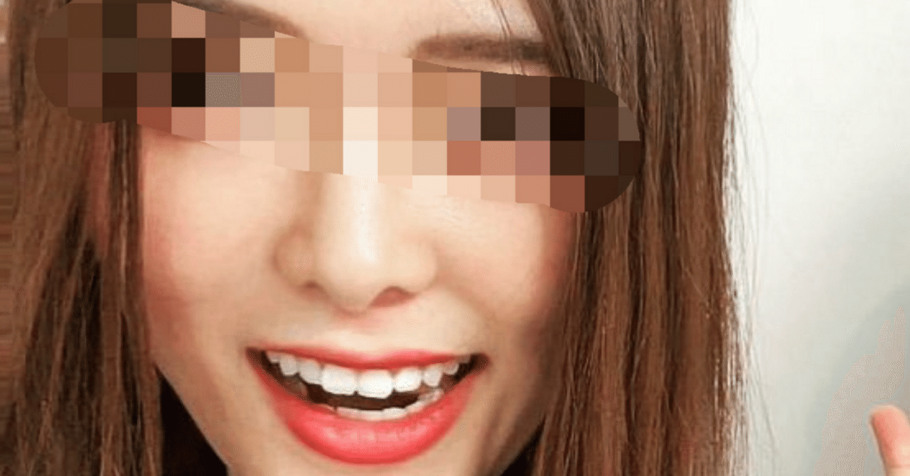 素人文字コラ③｜アイン