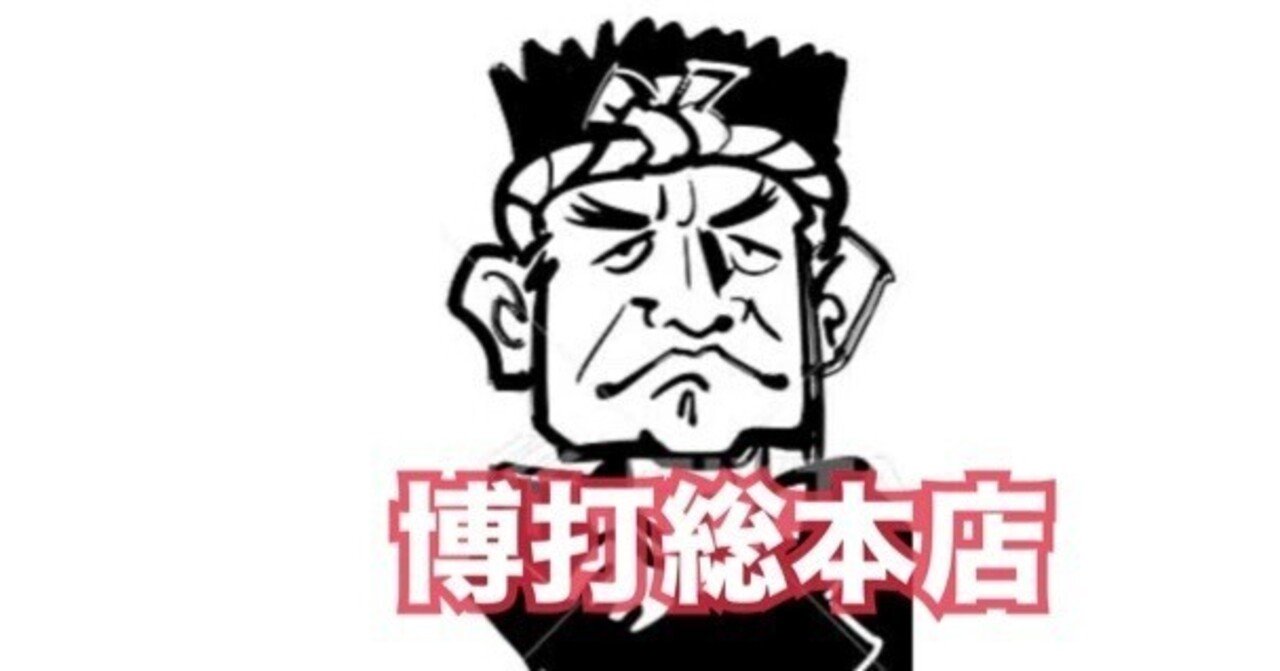 ⚾️5/1(水)⚾️mlb予想🉐ワシにまかしとき‼️先週、勝ち越し‼️今週も当てるでー‼️🉐🉐🉐🉐🉐🉐🉐|がんてつ