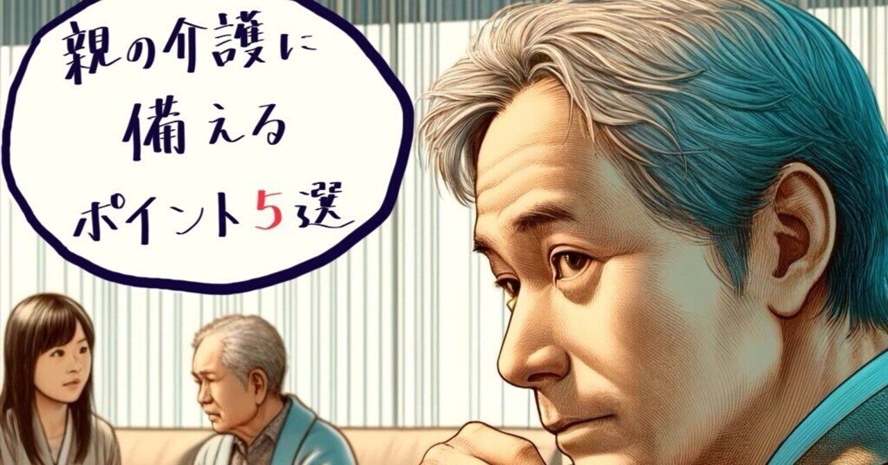 Kawakami Yohei｜note