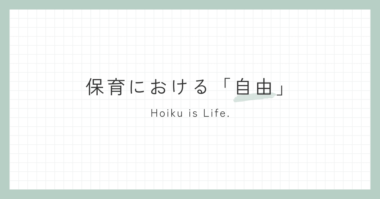 石川 聖(Ishikawa Satoshi)｜note