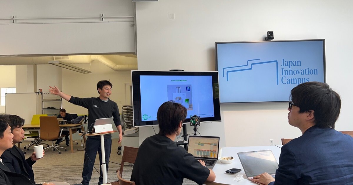 建物のエネルギー効率を向上させるための革新的なスタートアップ Eneye社｜武富正人：東京⇄シリコンバレーを結ぶAIとマーケティングの革新アーキテクト