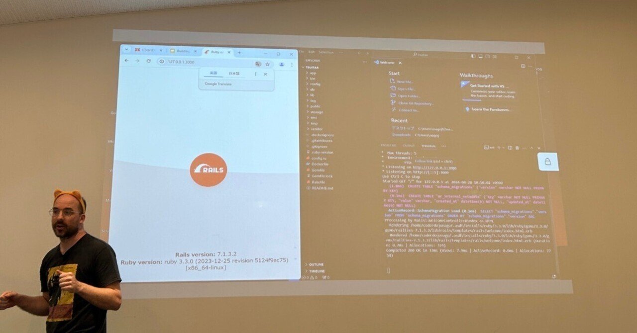 Building a Twitter clone with Ruby on Rails｜CoderDojo名護