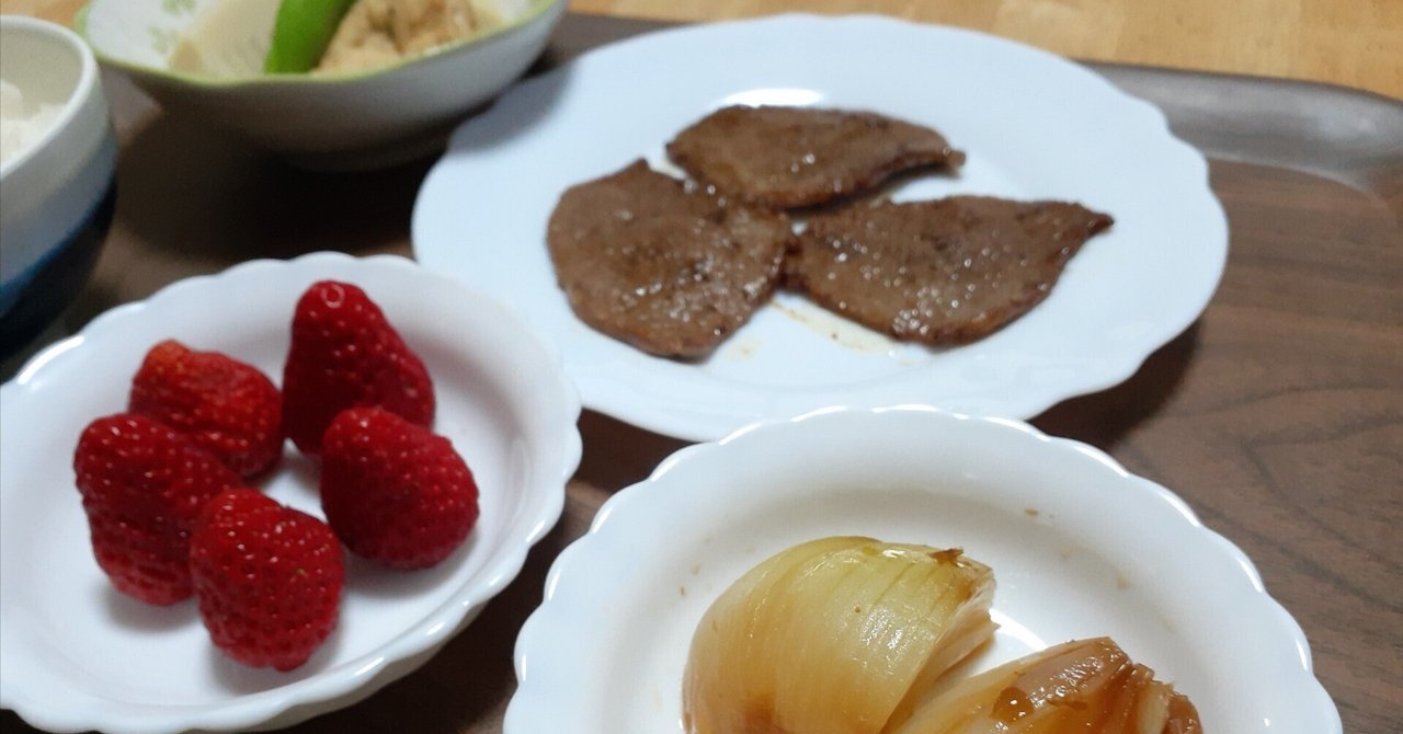 『新玉ねぎの丸ごと漬け』(塩分1.0g)｜guttyo