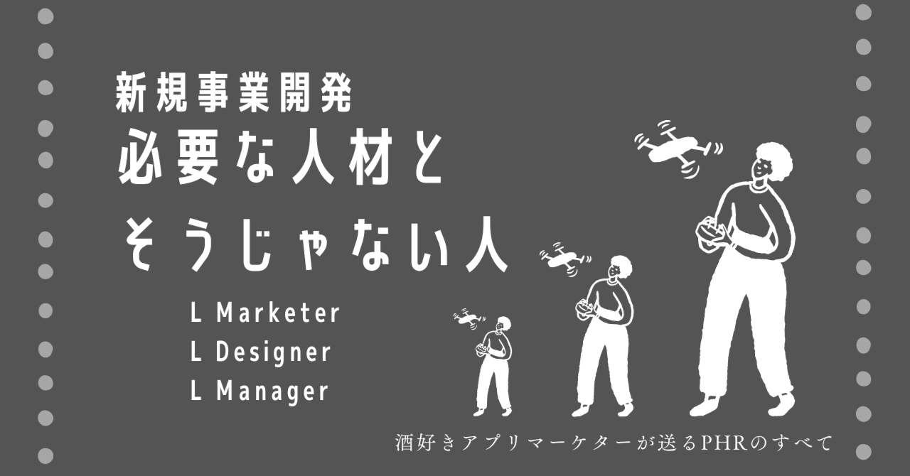 【公式】Arteryex株式会社｜note