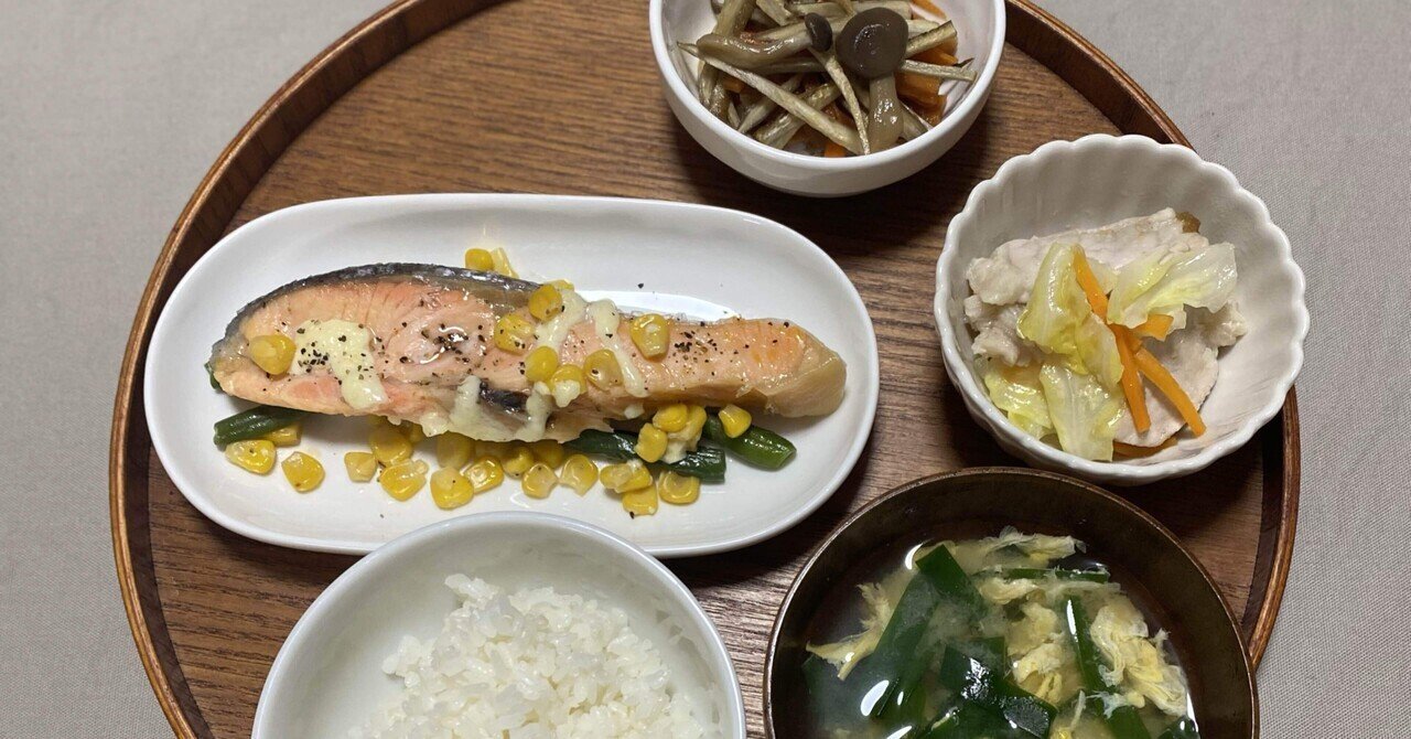 【恋する準備ごはん】カップルは似てくる？｜rinco_love2