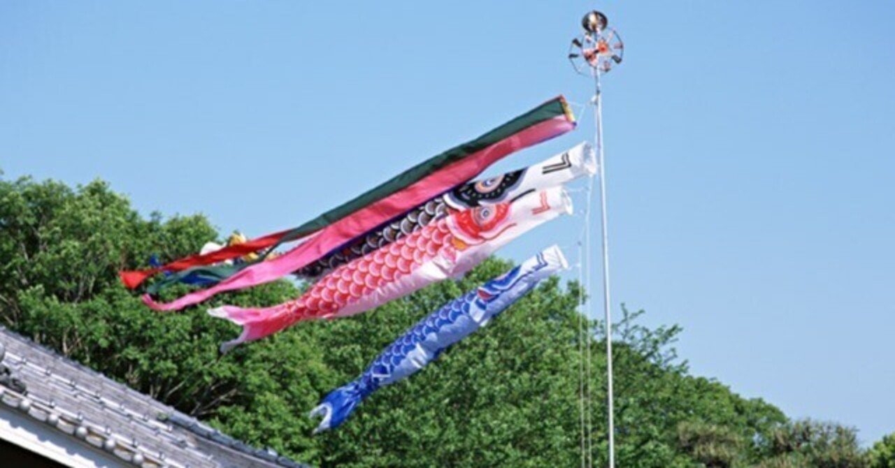 5月の歳時記｜a2pro