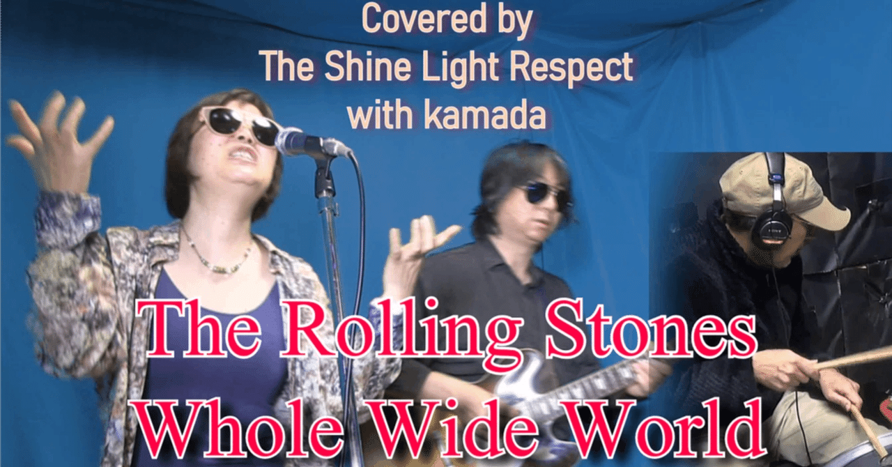 [DTM]～RyoさんのDTM制作に参加させて頂きました～｜rakuda