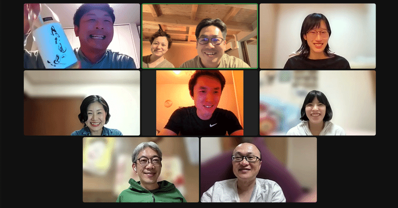 洞口文人 / Fumito Horaguchi ｜note