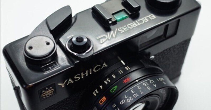 Yashica Electro 35 - フィルムカメラレビュー|Hisa Foto Yashica Electro 35 - フィルムカメラレビュー|Hisa Foto
