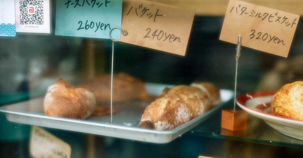 kuno_yasuhiro｜note