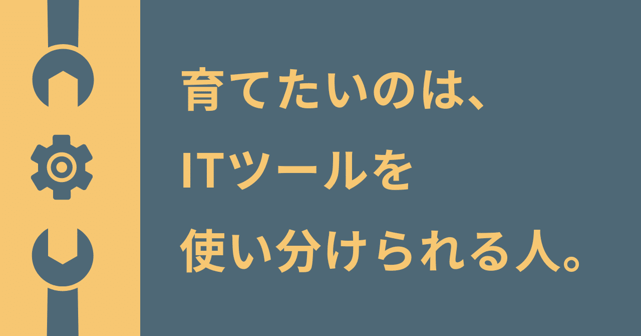 Junya Takahashi｜note