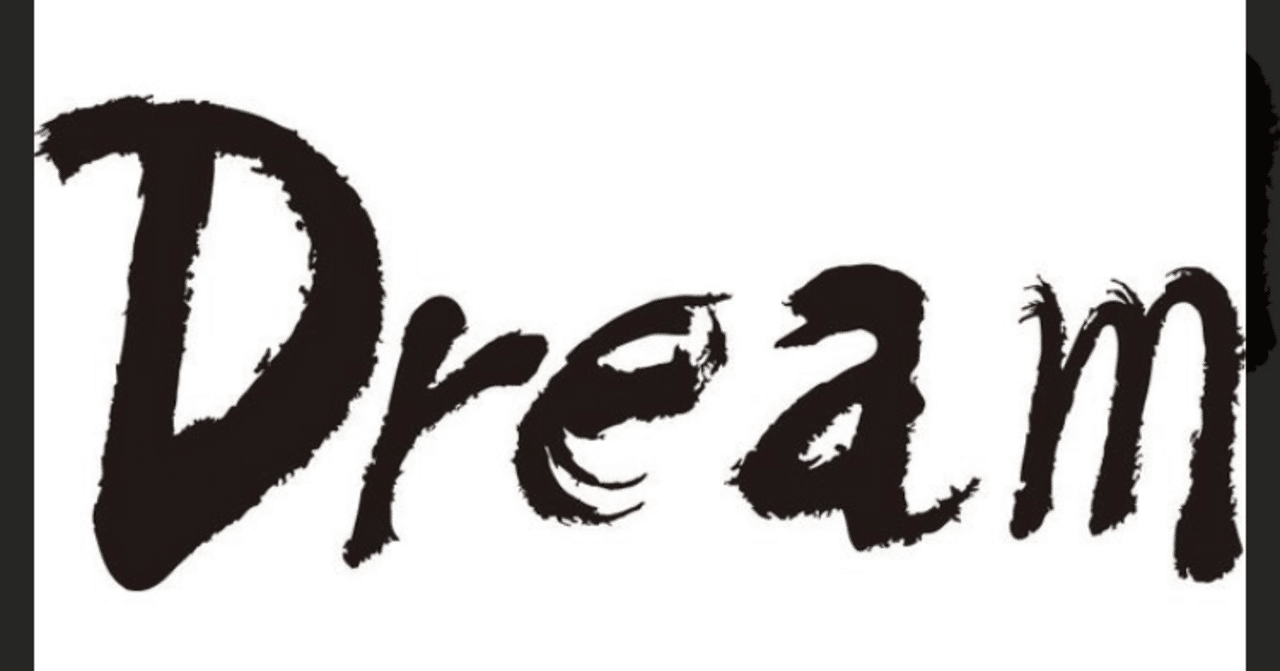 5/1 蒲郡12R ドリーム戦🔴展示後予想🔴締切20時33分｜太郎の競艇