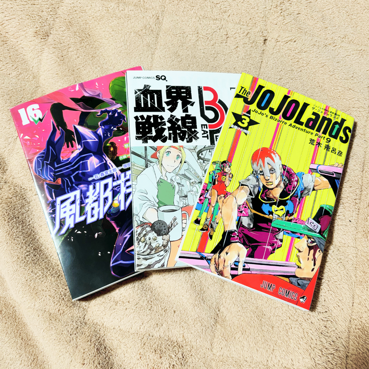 圭（ohsui）｜note