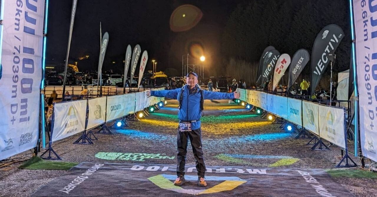 Mt.FUJI100 2024 レースレポート①｜sugiyama atsuo