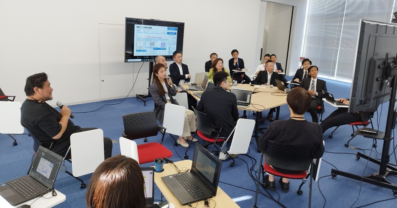 ラボ日記「要支援者等の共助モデル構築WG」の第11回目を実施しました。｜かがわDX Lab