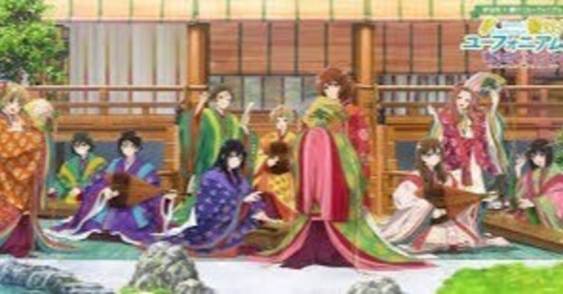202400501『響け！ユーフォニアム シリーズ』【2015～2024年アニメ映画小説】｜荒野の高等遊民4号