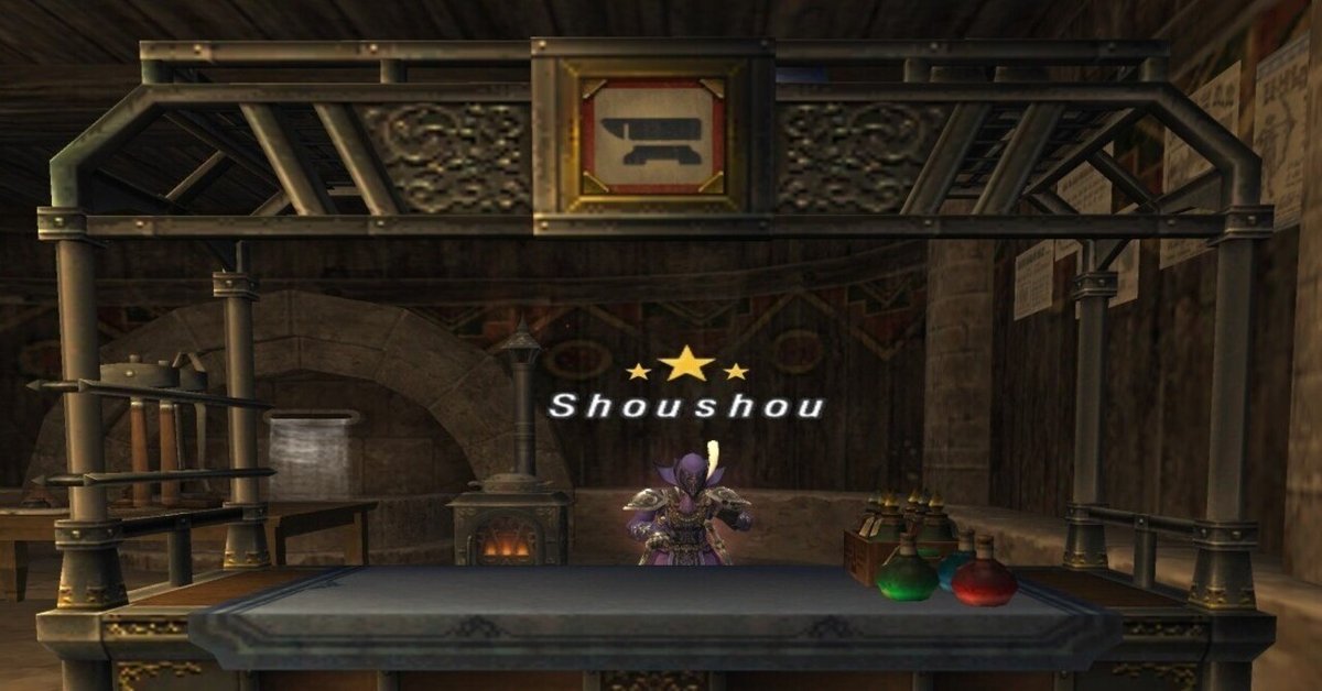 【FF11】2024.5 キャンペーン情報と近況【トローブだけやろうかな？】｜ひまパパミスラ