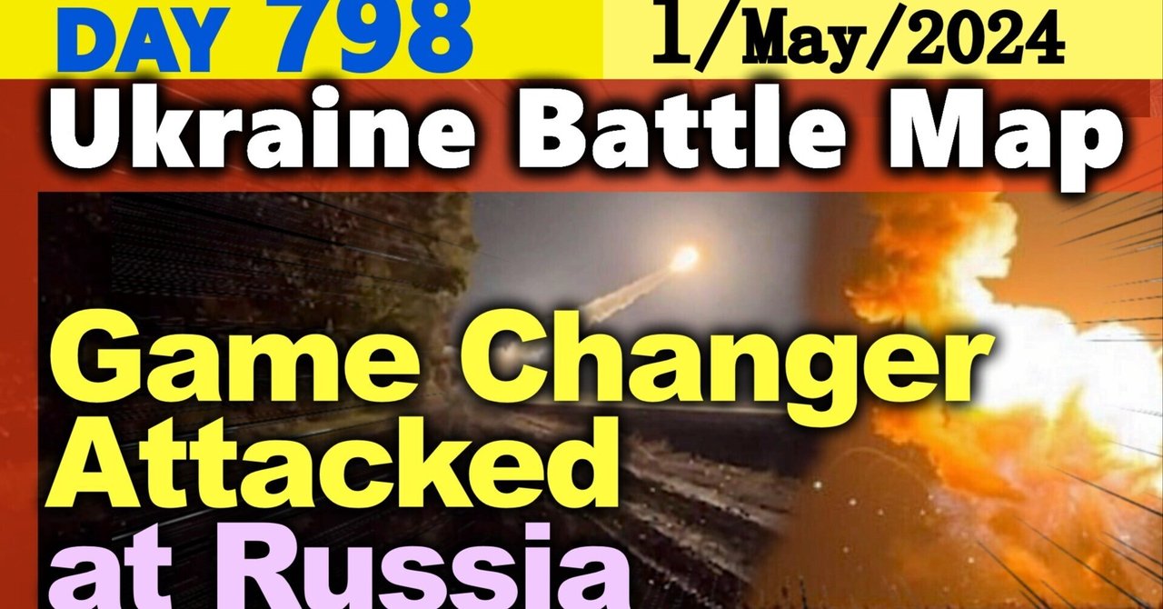 Day 798 [Ukraine War Map] Game Changer! Russia is suffocating under the ...