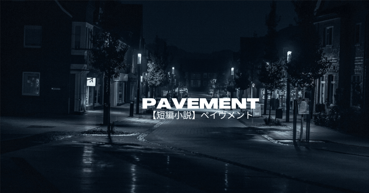 鈴々堂/rinrin_dou@昭真｜note