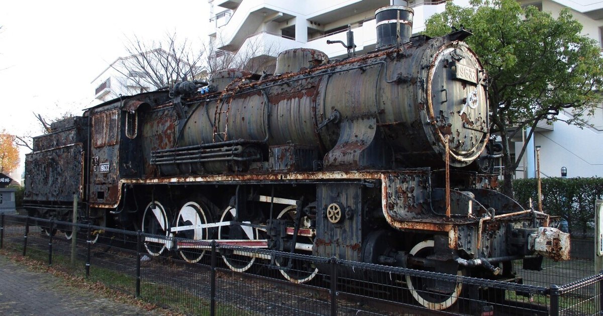 名機は去る｜かんてん