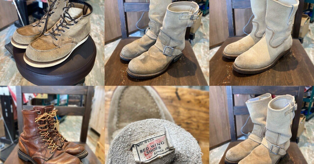 謎レッドウィングについてvol.3~87年・89年問題~|CREA Repair 謎レッドウィングについてvol.3~87年・89年問題~|CREA Repair