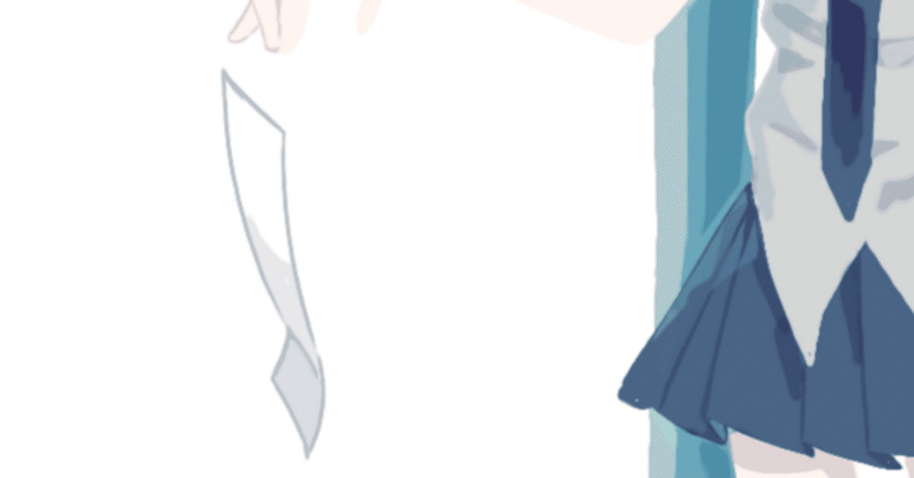 ex. pop musicリミックスアルバム「anything goes if it's pop (dedicated from epm ...