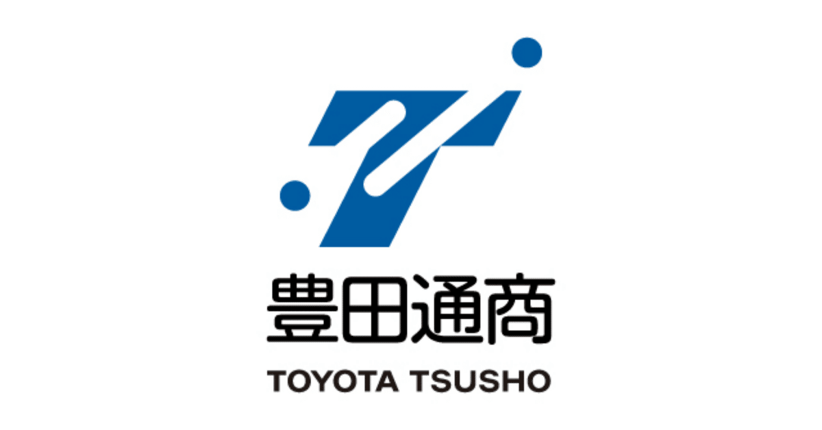 【企業分析】豊田通商｜kabuya66