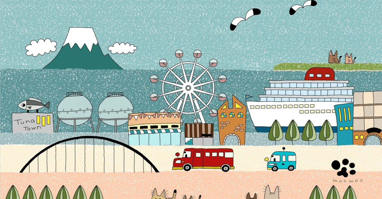 日々の小さな幸せ｜shu-star