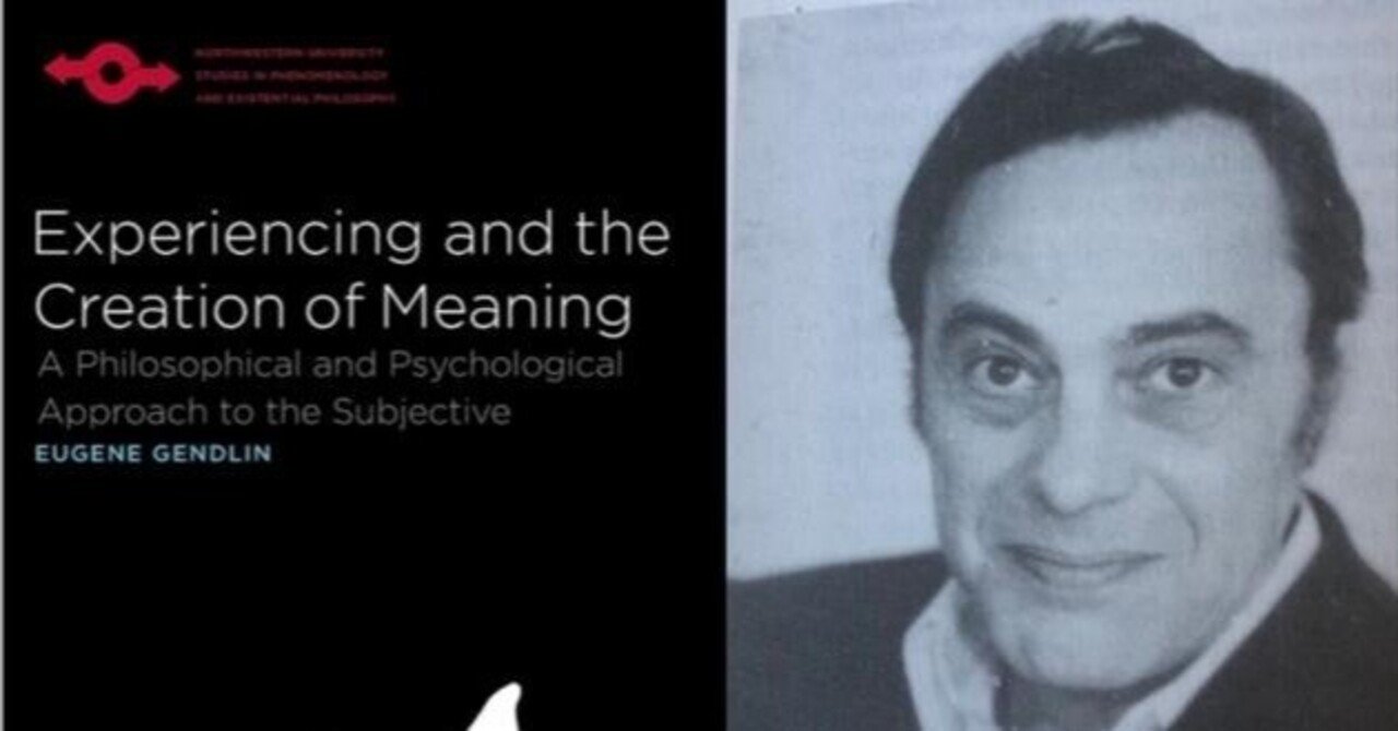 Two videos temporarily available from last year’s Gendlin Symposium｜田中 ...