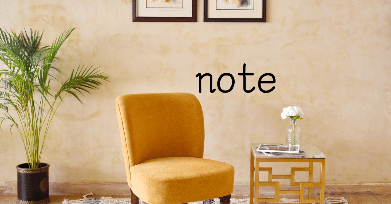 yuu-lifework｜note