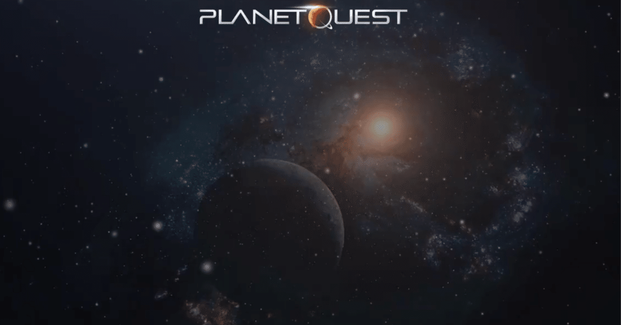 【2024年版】「Planet Quest」無料エアドロのやり方・手順・招待コードまとめ｜SPY ~暗号資産・エアドロで億を稼ぐ~