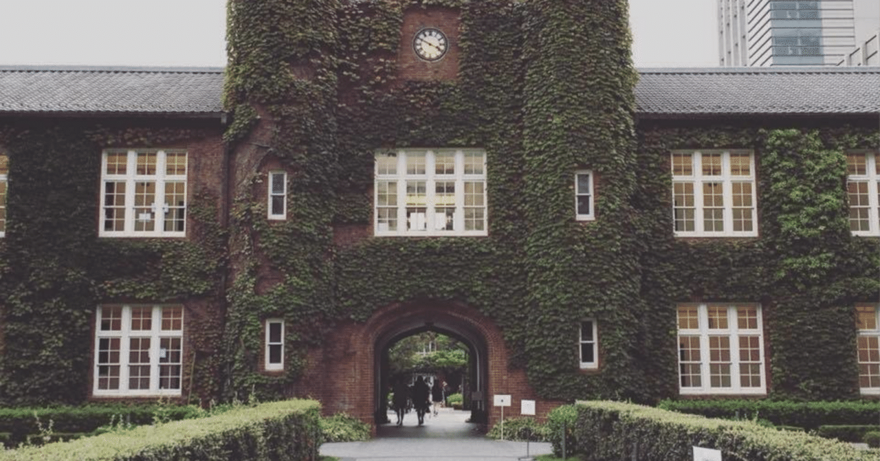 【GMARCH】学部別キャンパス一覧｜ここからはじめる英語生活