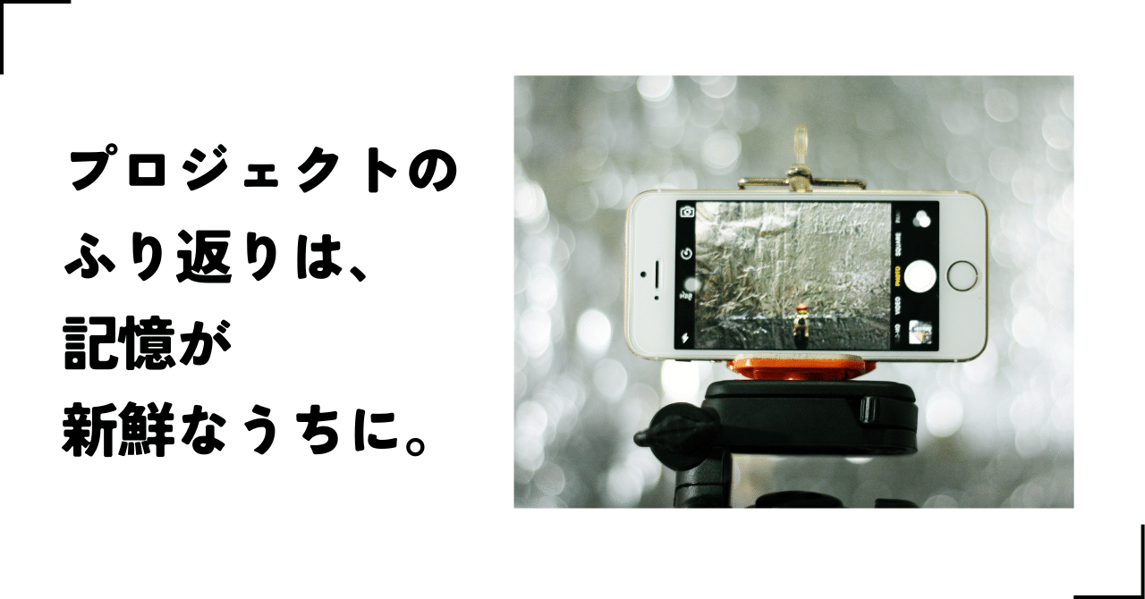 Junya Takahashi｜note